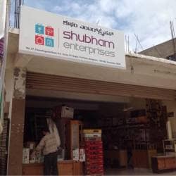 Shubham Enterprises